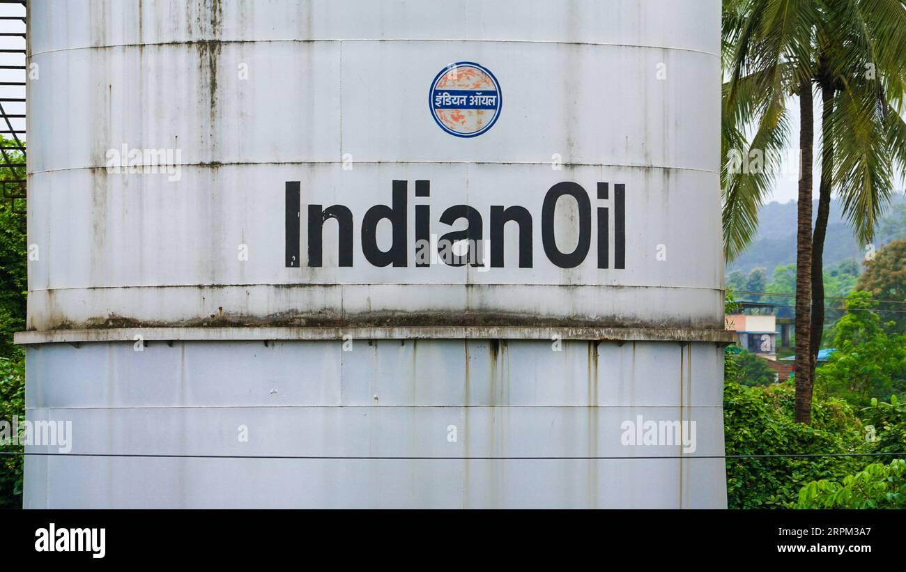indian oil storage tank closeup view Stock Photo - Alamy