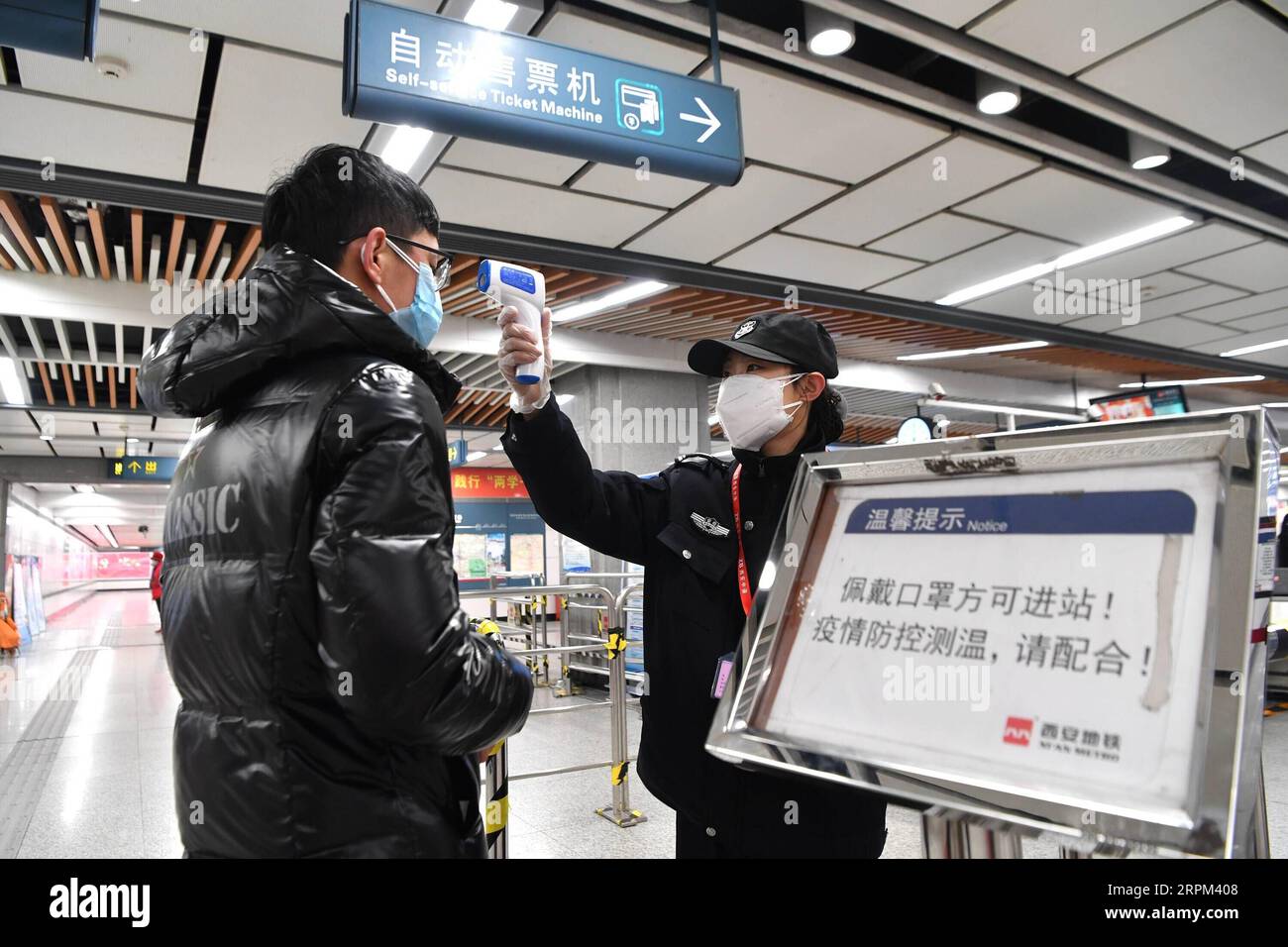 The subways member hi-res stock photography and images - Alamy