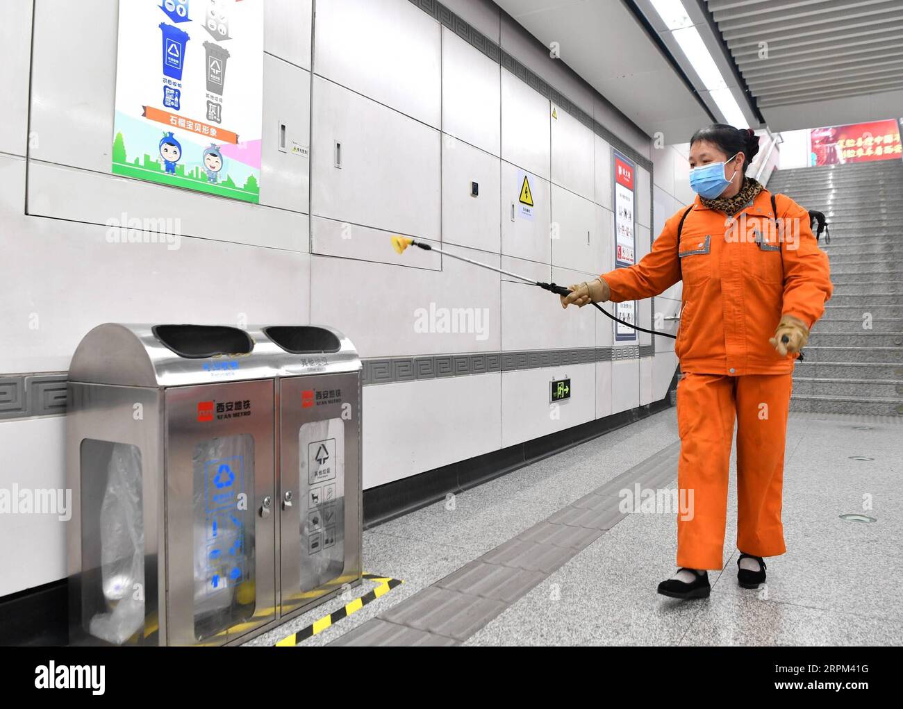 The subways member hi-res stock photography and images - Alamy