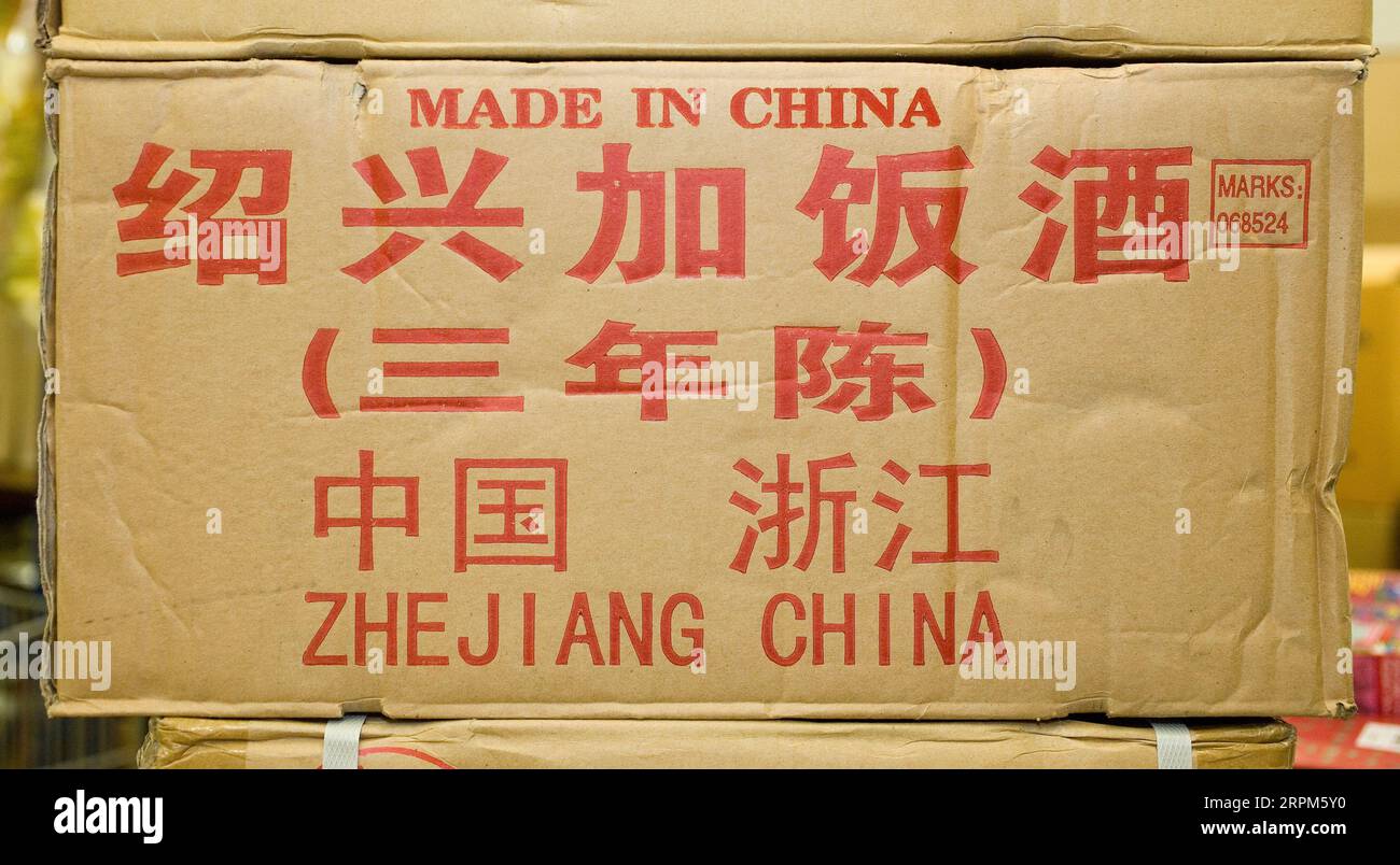 Netherlands, boxes imported from china with goods "made in china Stock ...
