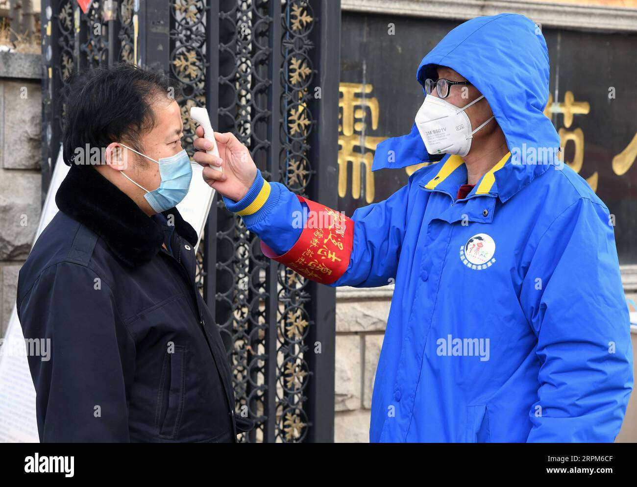 Transmision virus hi-res stock photography and images - Alamy