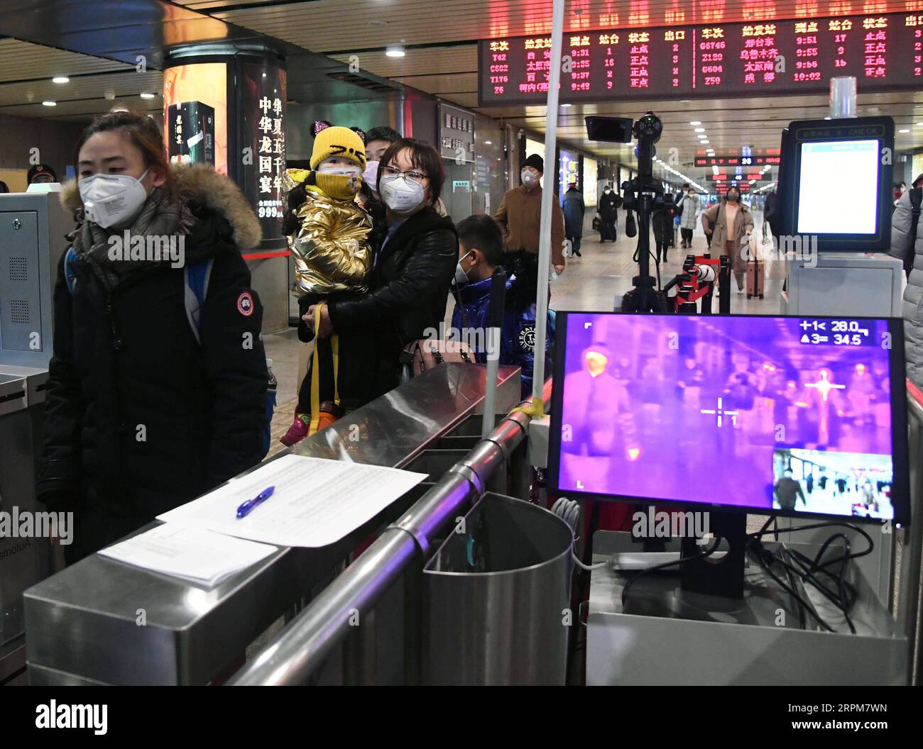 Stationcn hi-res stock photography and images - Alamy