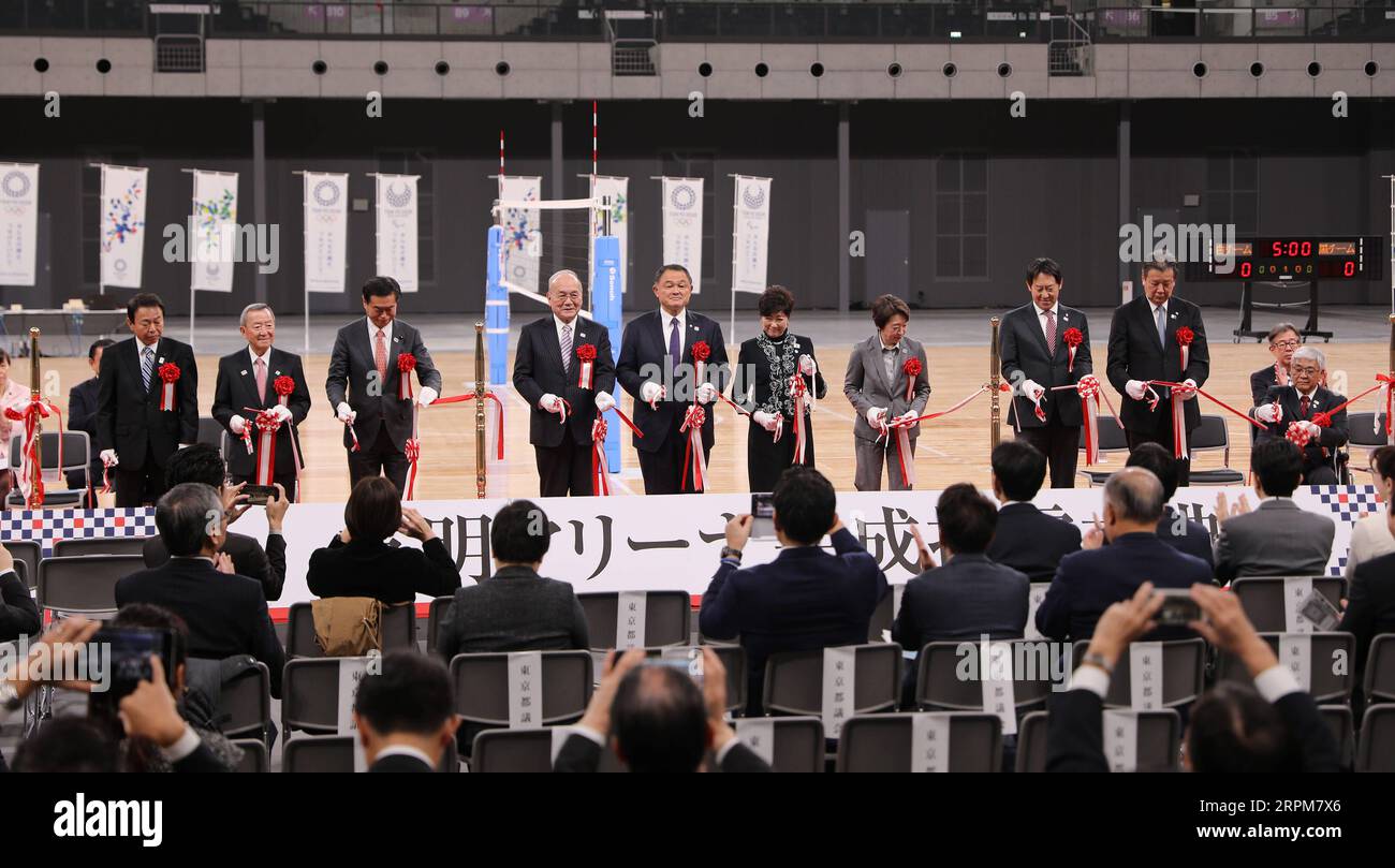 200202 -- TOKYO, Feb. 2, 2020 -- Guests cut the ribbon during the ...