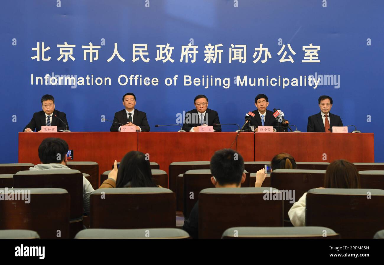 Pneumoniaepidemic hi-res stock photography and images - Alamy