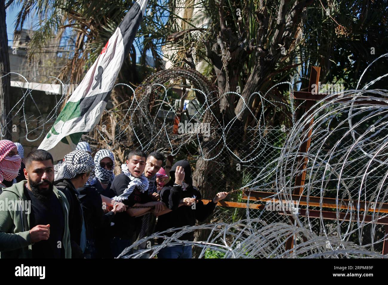 Awkar hi-res stock photography and images - Alamy