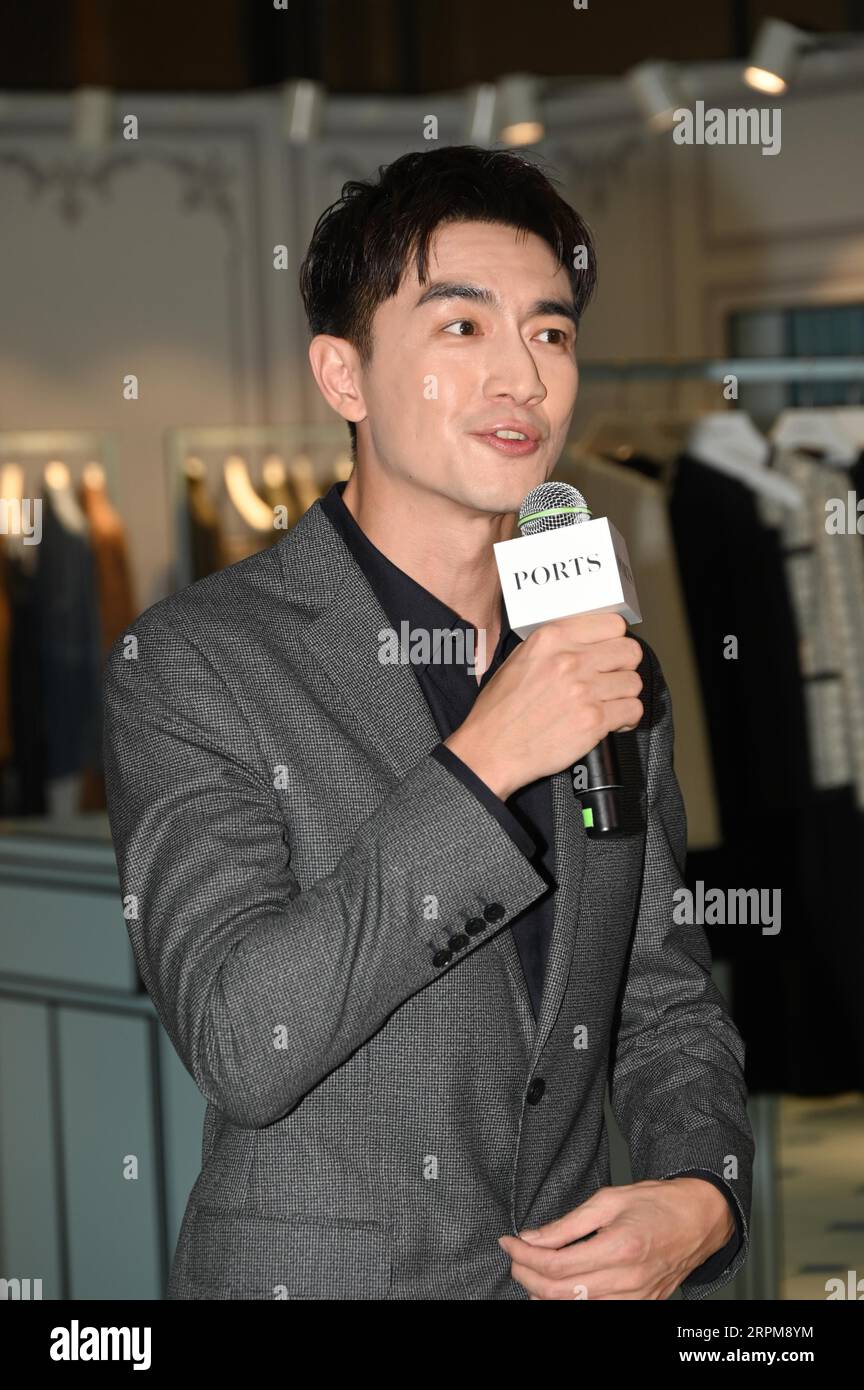 Chinese actor Lin Gengxin attends an activity in Shanghai, China. 2nd ...