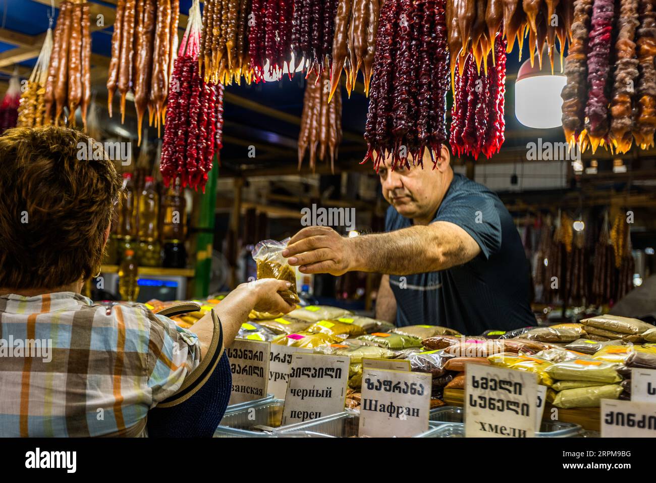 Covered farmers' market in Telavi, the capital of the Georgian province ...