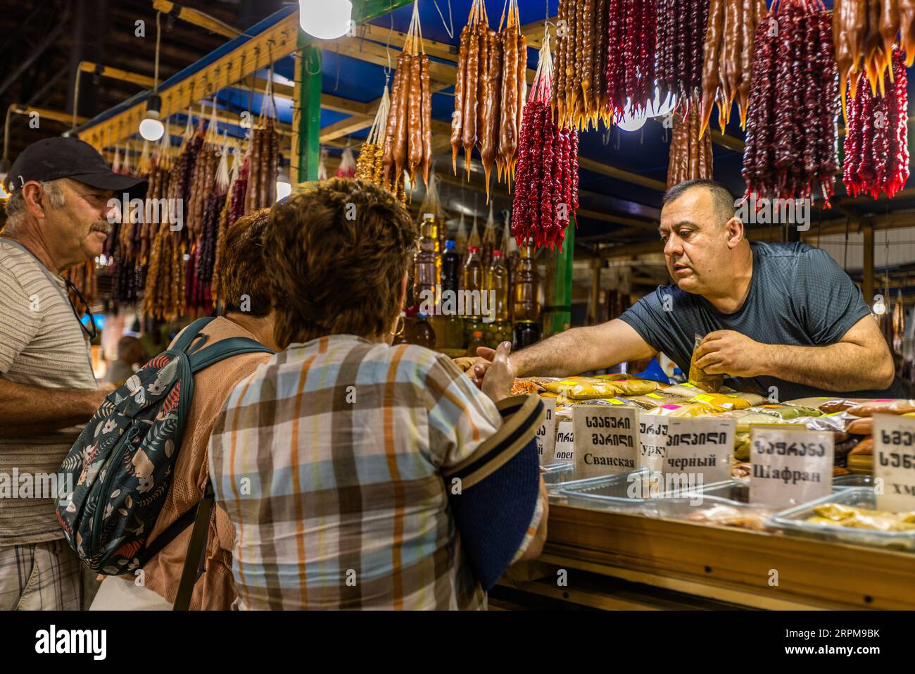 Covered farmers' market in Telavi, the capital of the Georgian province ...