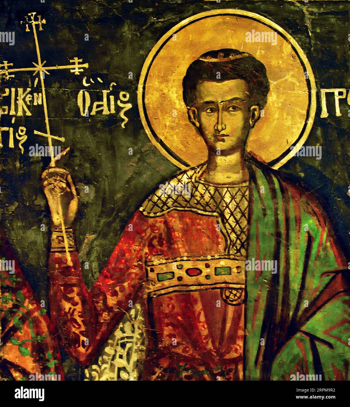 Saint from the Catholicon of the Panagia (Dormition of the Virgin ...