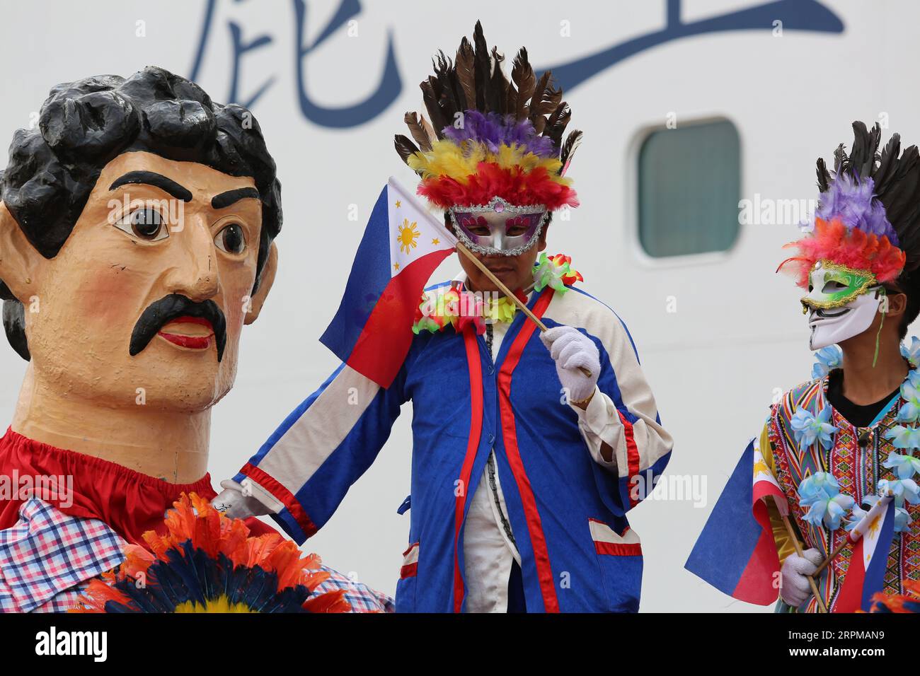 Philippine fiesta-themed welcome celebration for cruise ship at Manila ...