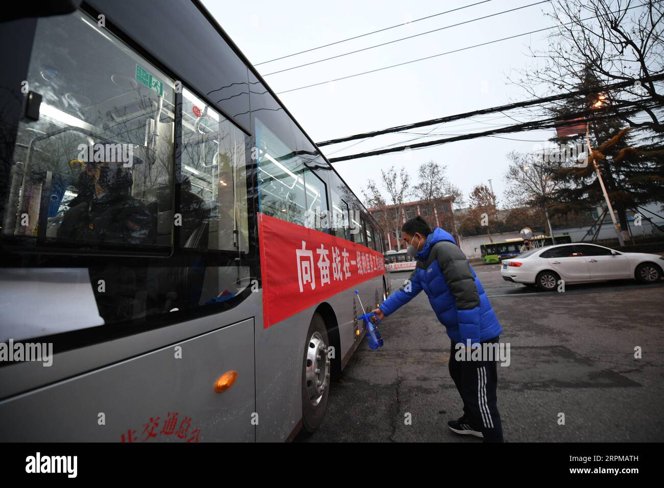 Special medical bus hi-res stock photography and images - Alamy