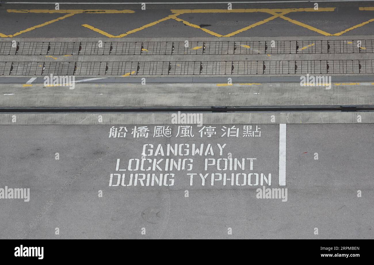 Hong Kong Kai Tak cruise terminal pier markings as instructions to dock ...