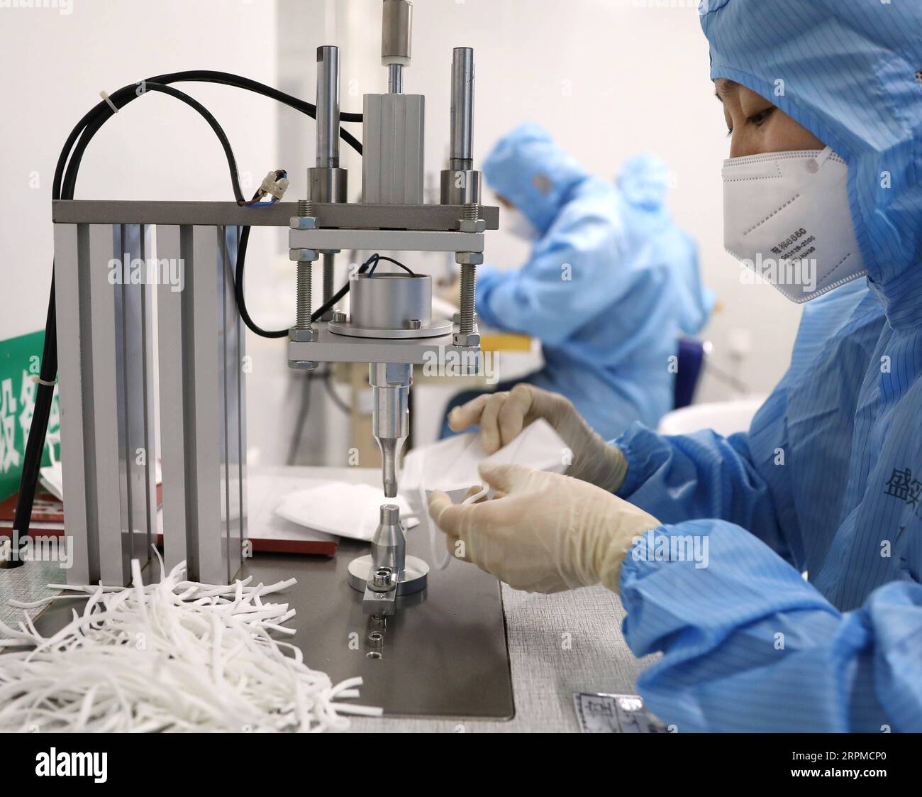 N95 mask production hi-res stock photography and images - Alamy
