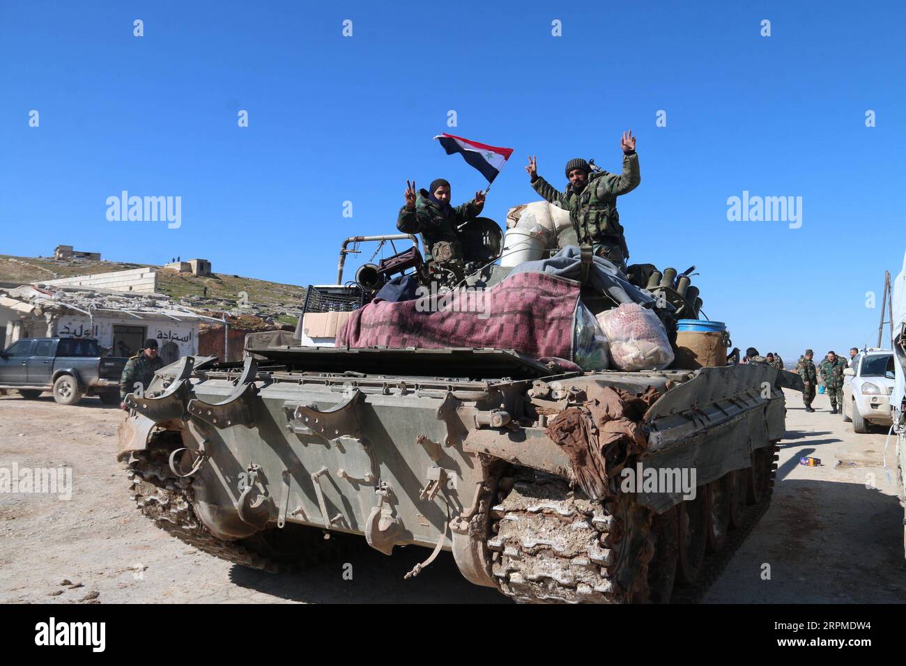 Damascus alepo hi-res stock photography and images - Alamy