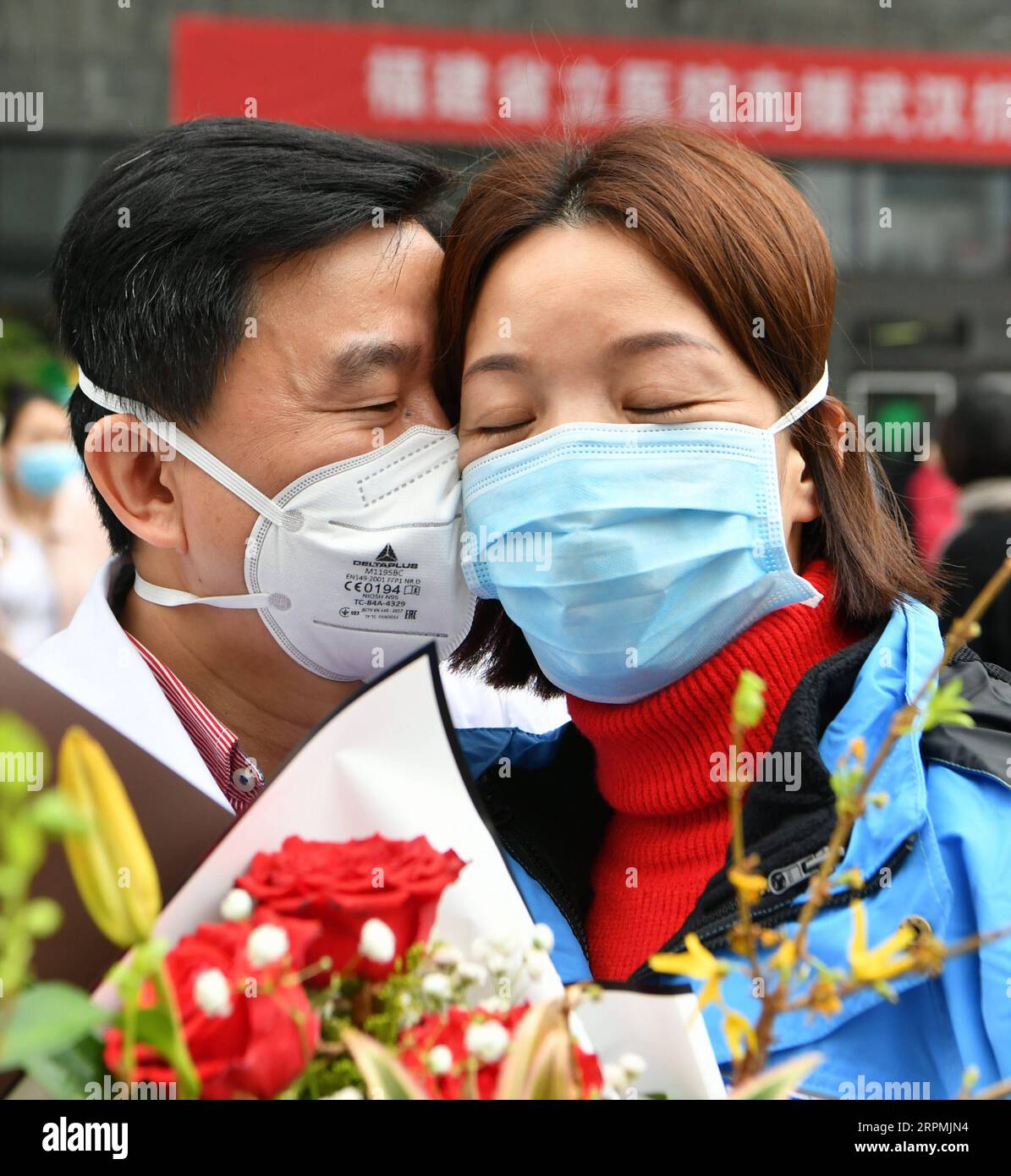 Bifang hi-res stock photography and images - Alamy