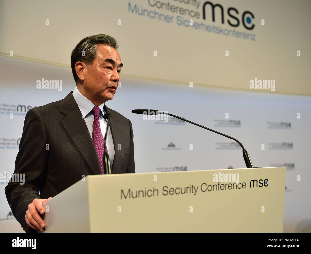 Germany munich msc wang hi-res stock photography and images - Alamy