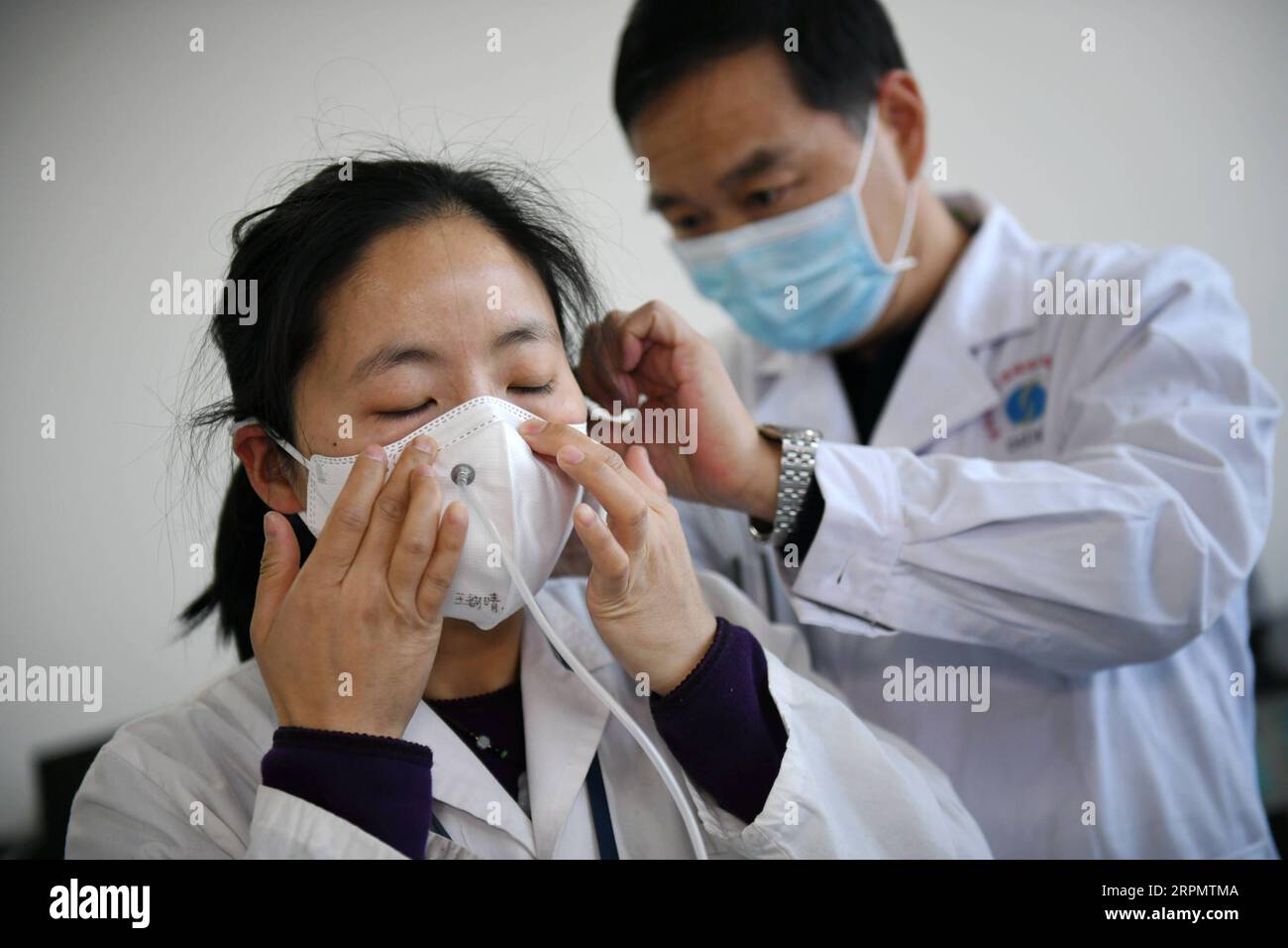 Leakprofnes hi-res stock photography and images - Alamy