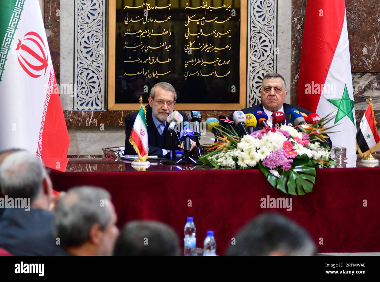 Larijni hi-res stock photography and images - Alamy