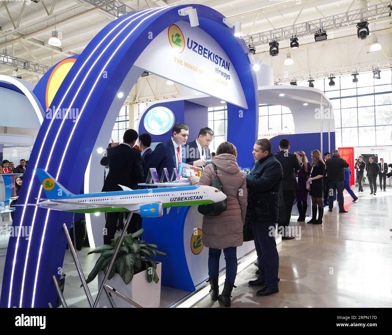 Uzbekistan forum hi-res stock photography and images - Alamy