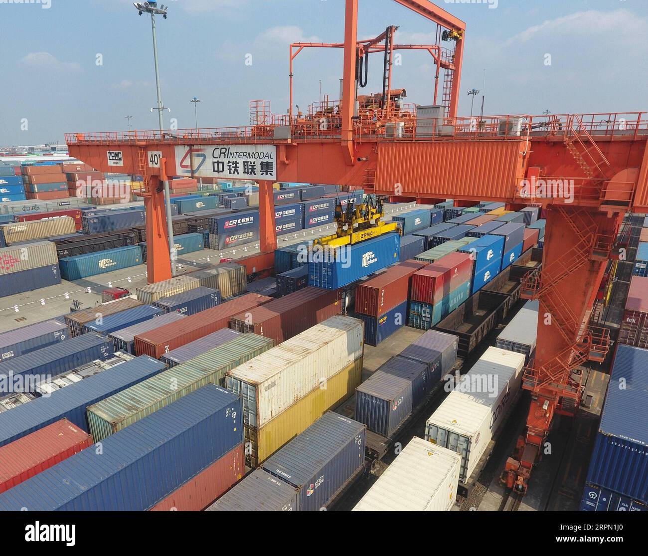 200220 -- CHENGDU, Feb. 20, 2020 -- Aerial photo taken on Feb. 19, 2020 ...