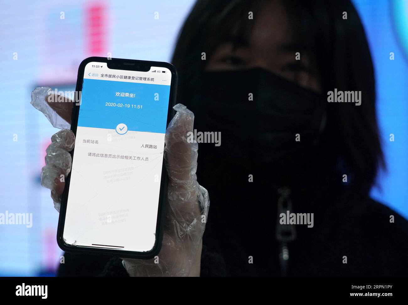 Scanning a qr code hi-res stock photography and images - Alamy