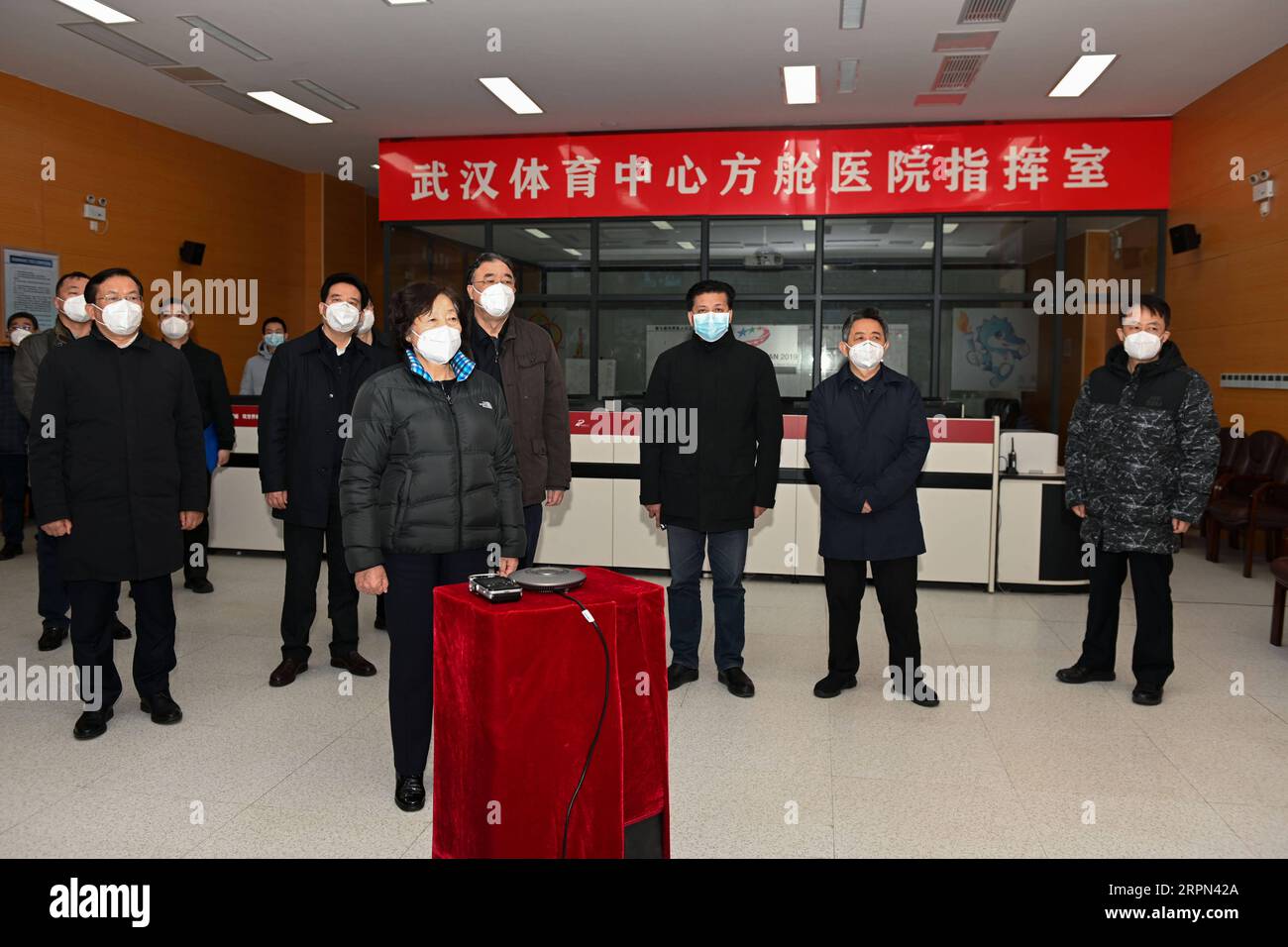 Chunlan frontline hi-res stock photography and images - Alamy