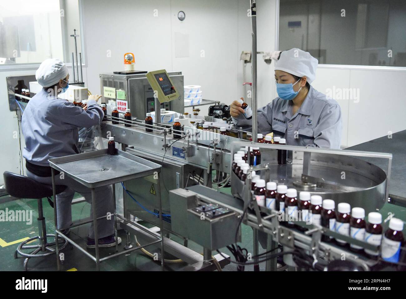 Productioncn hi-res stock photography and images - Alamy