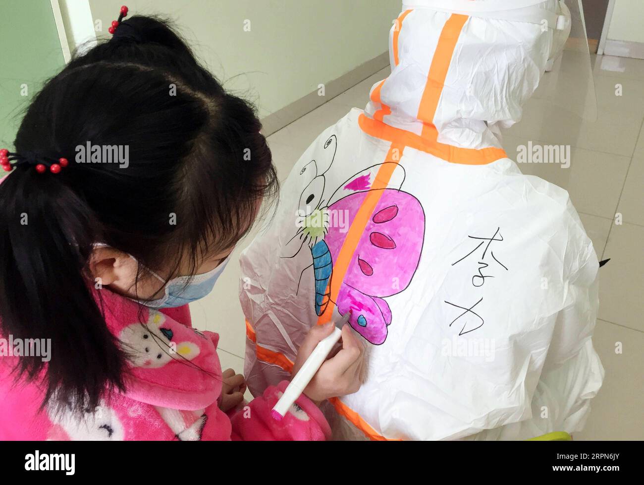 Child isolation suit hi-res stock photography and images - Alamy