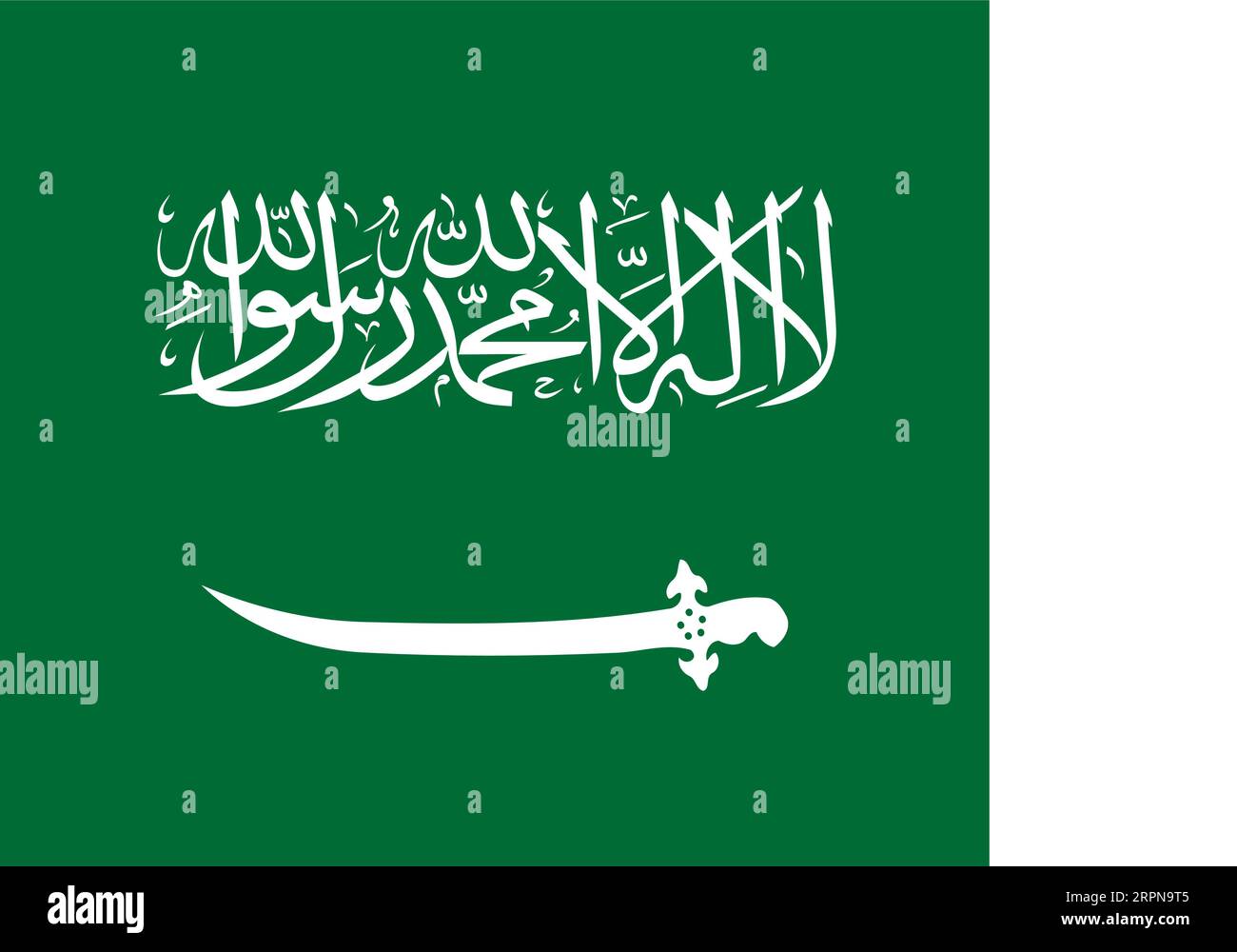Vector Saudi Arabia flag, Saudi Arabia flag illustration, Saudi Arabia ...