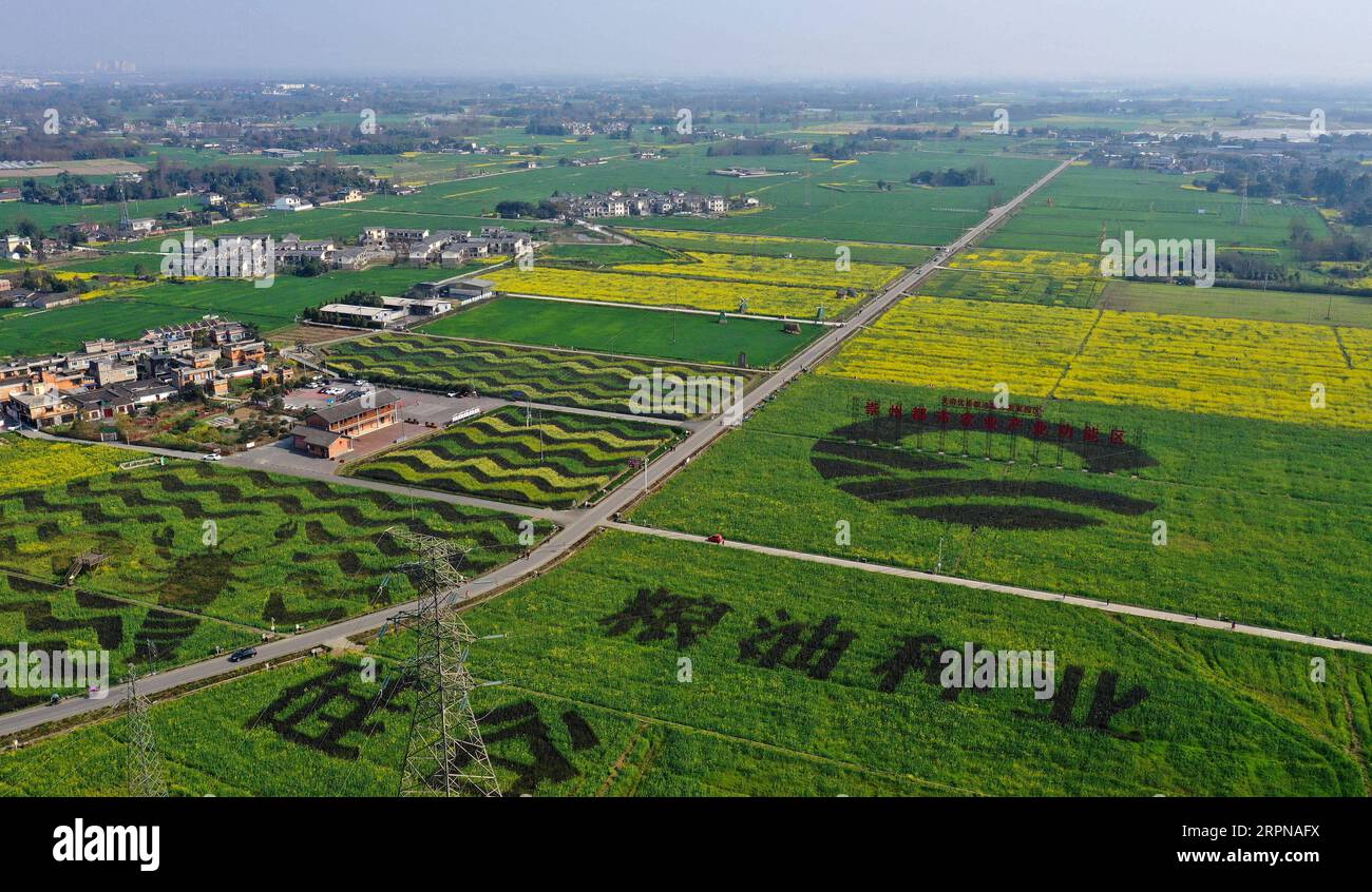 Function field hi-res stock photography and images - Alamy