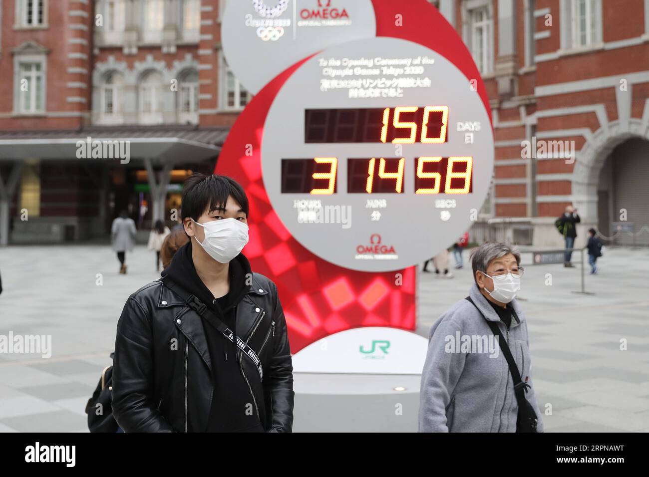 Tocombat hi-res stock photography and images - Alamy