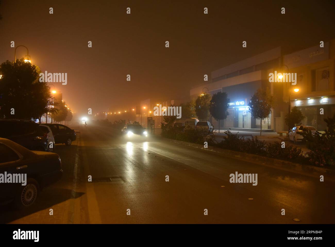 Tuxyifan hi-res stock photography and images - Alamy