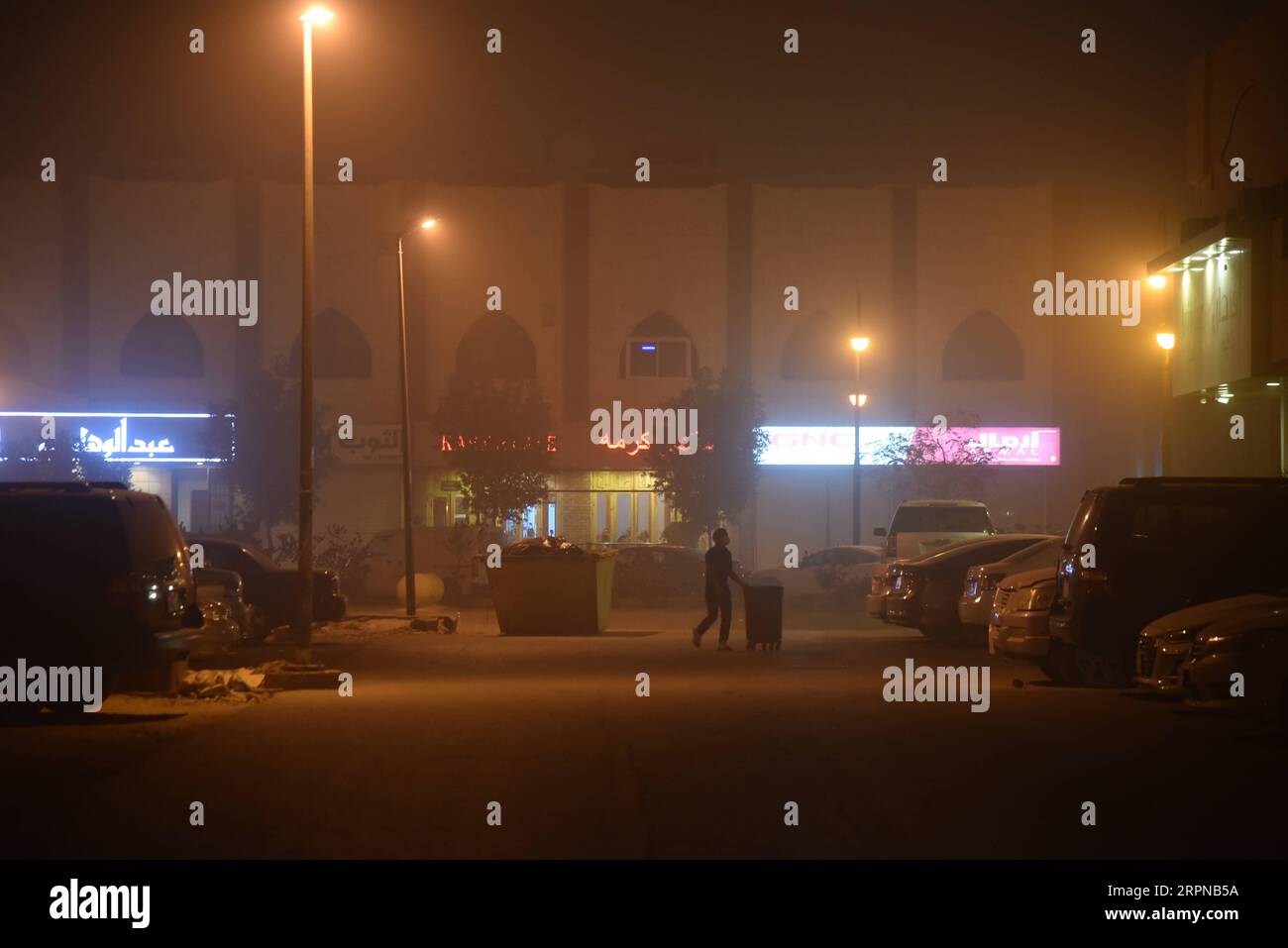 Arabia riyadh sandstorm hi-res stock photography and images - Alamy