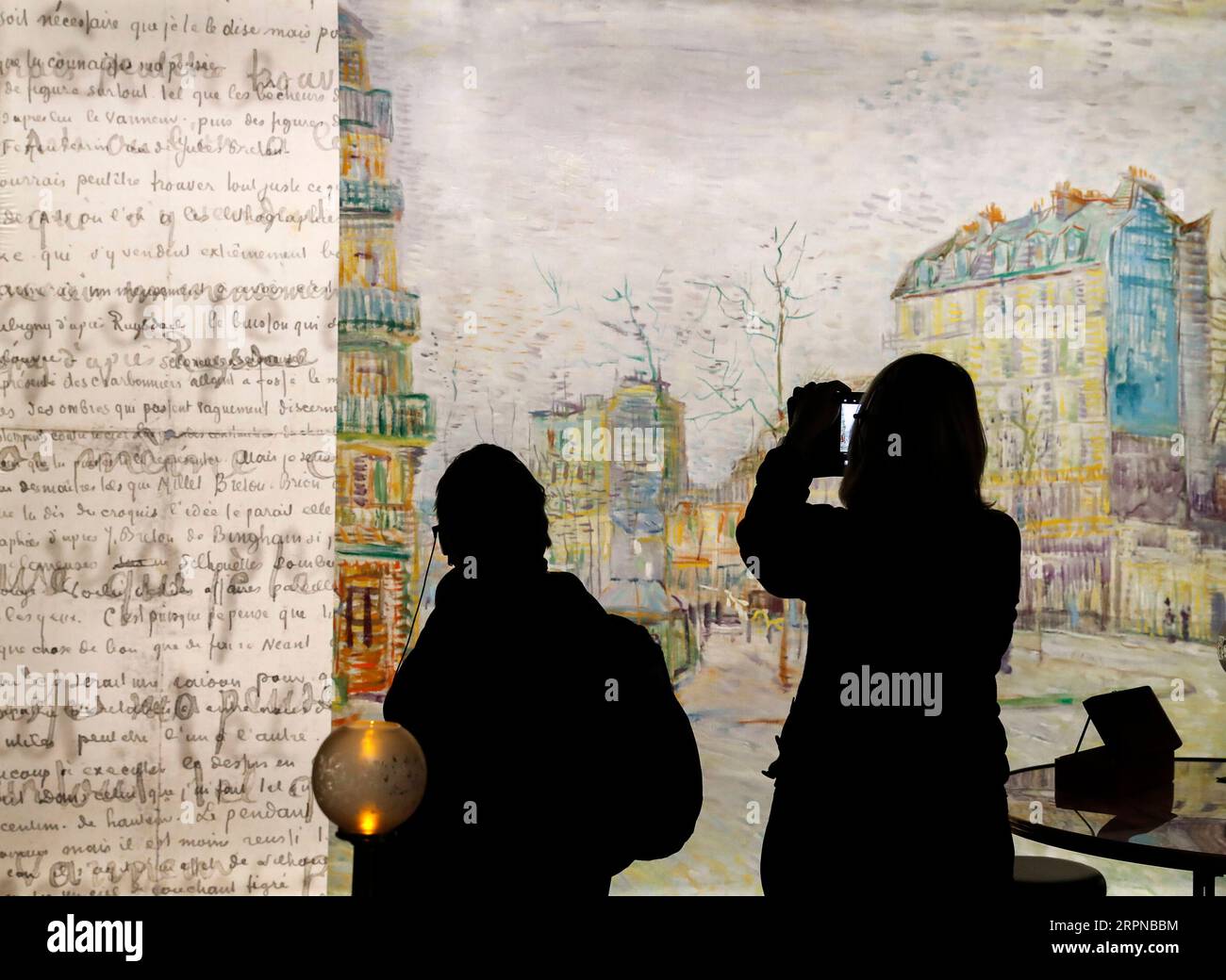 Meet vincent van gogh hi-res stock photography and images - Alamy