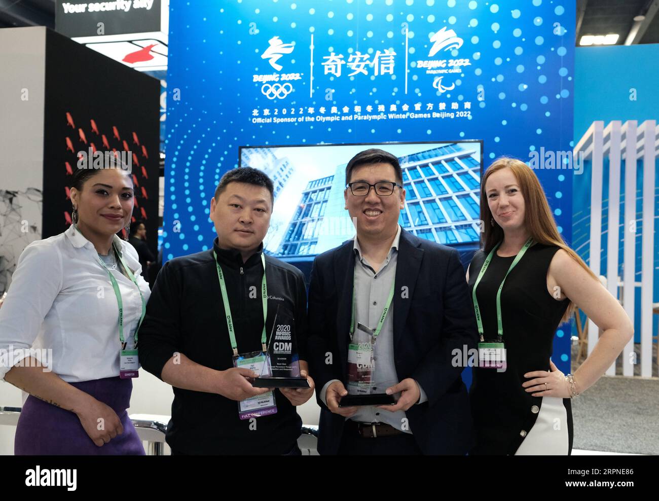 The next generation award hi-res stock photography and images - Alamy