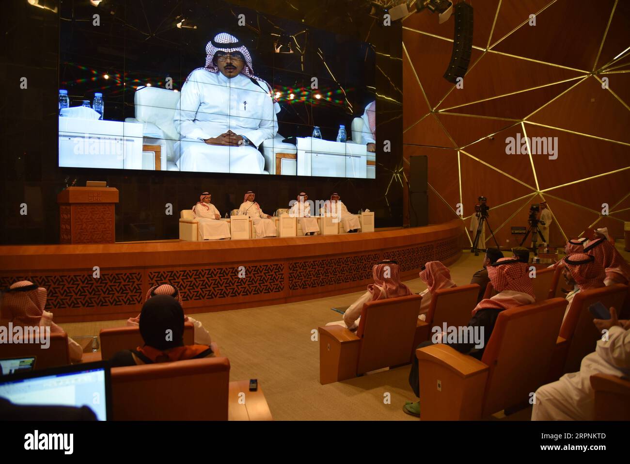 Sudiarabia aui hi-res stock photography and images - Alamy