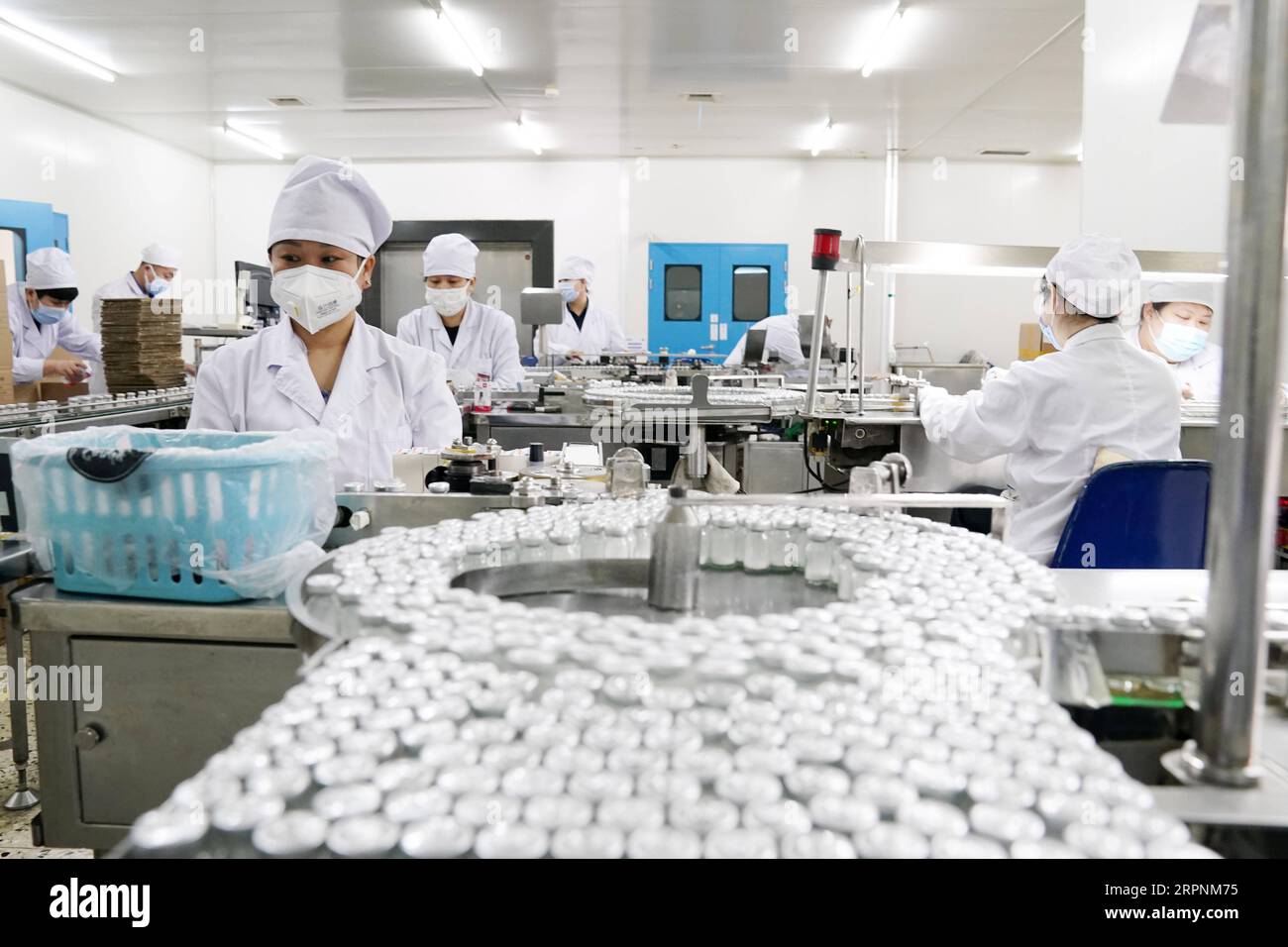 Harbin pharmaceutical factory hi-res stock photography and images - Alamy