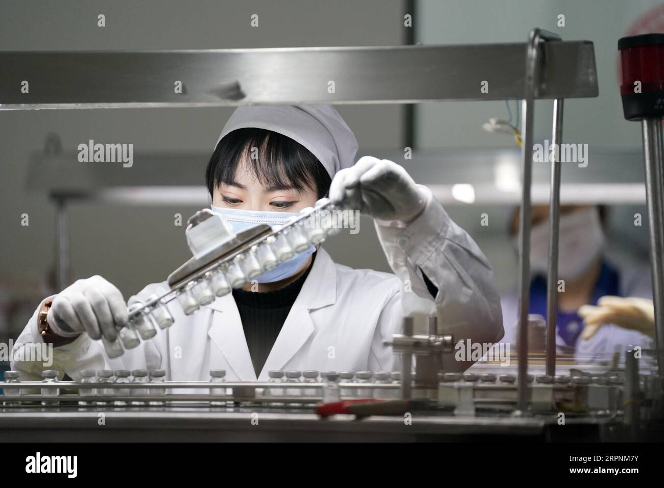 Harbin pharmaceutical factory hi-res stock photography and images - Alamy