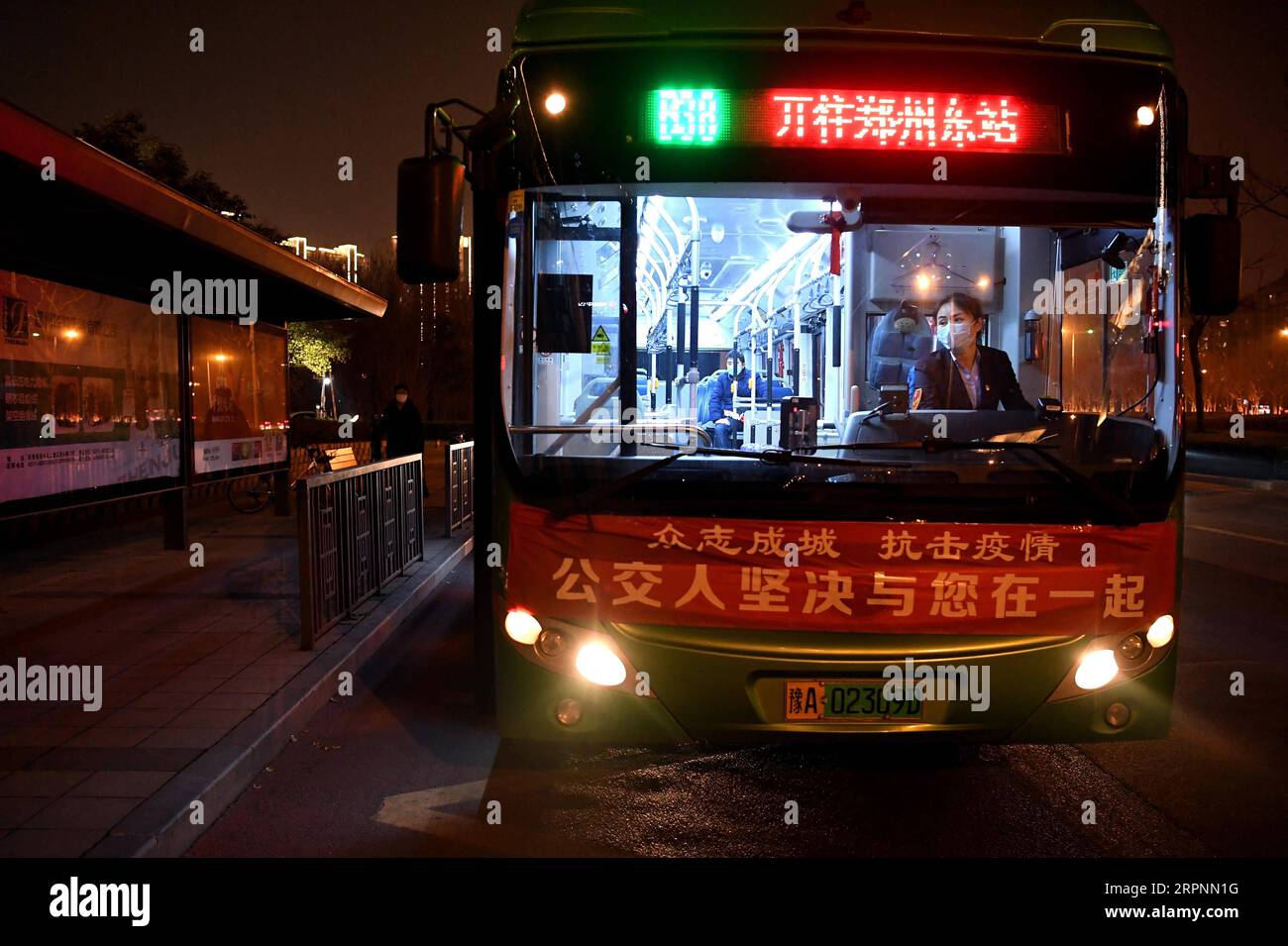 B38 bus hi-res stock photography and images - Alamy