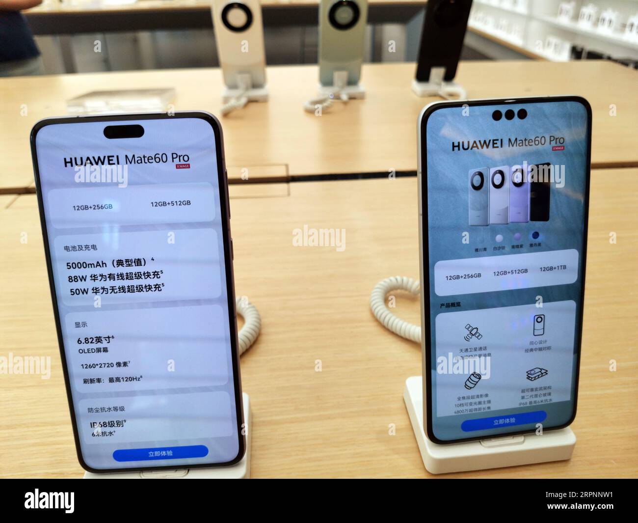 Phones counter hi-res stock photography and images - Alamy