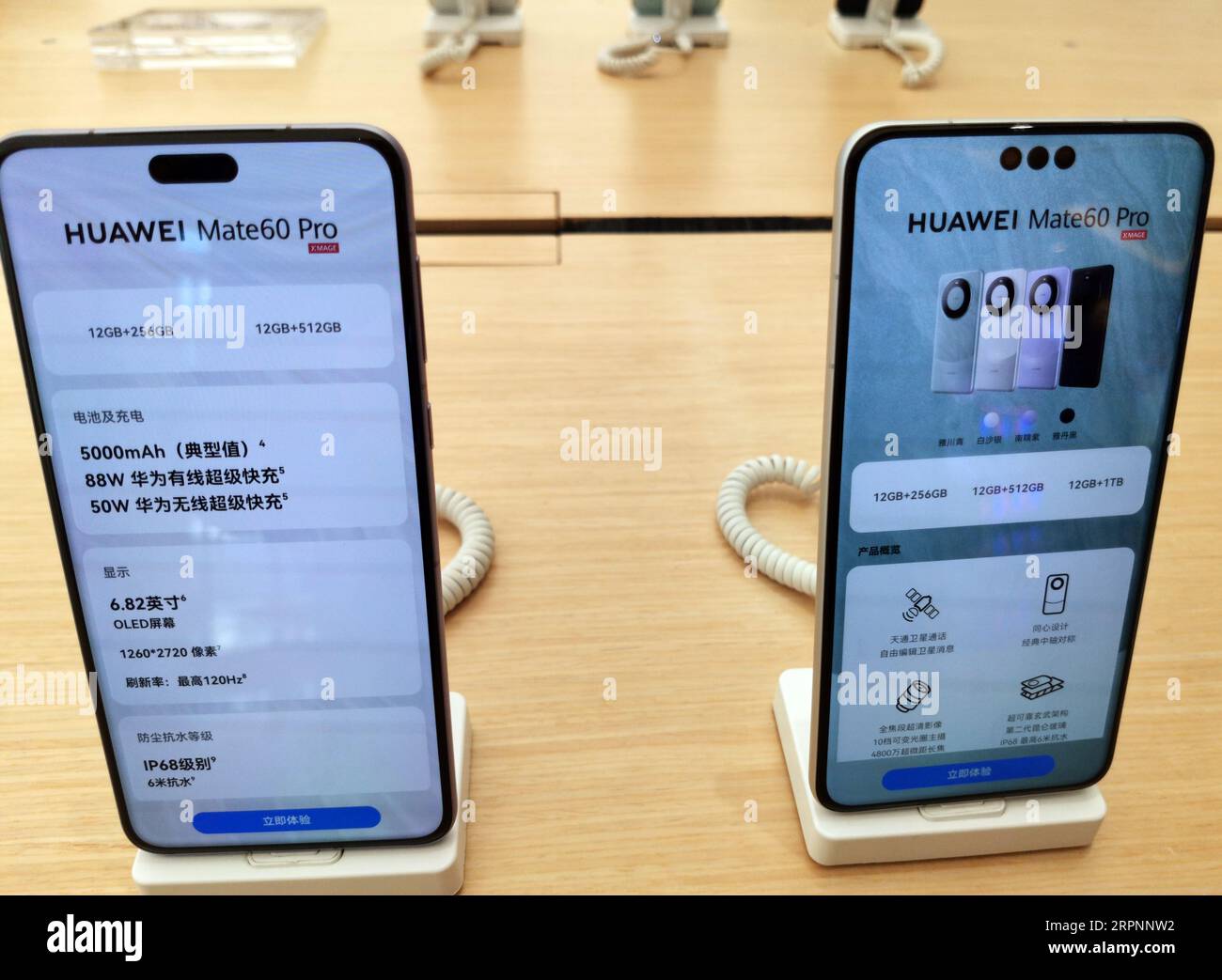 Phones counter hi-res stock photography and images - Alamy