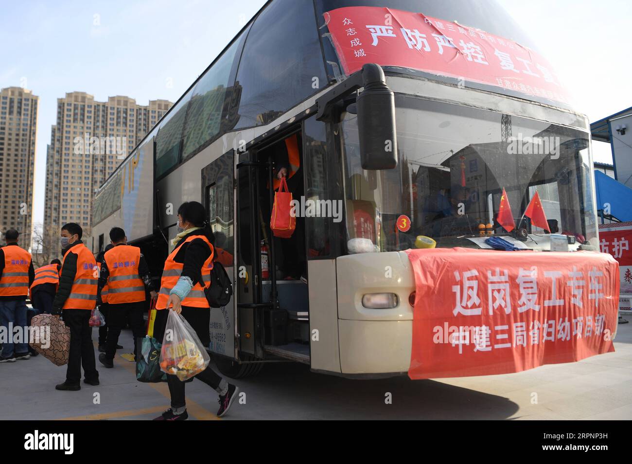 Chartered bus hi-res stock photography and images - Alamy