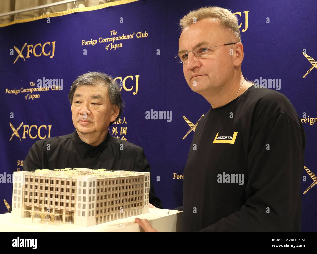 Tokyo, Japan. 5th Sep, 2023. Ukraine's Lviv Mayor Andriy Sadovyy (R ...