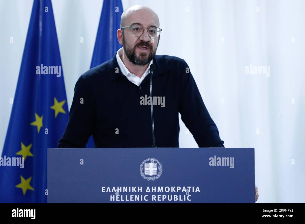 Evros region hi-res stock photography and images - Alamy