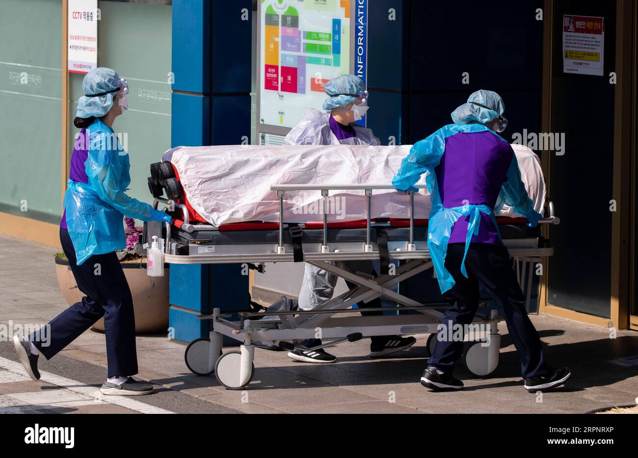 Kyungpook national university daegu hi-res stock photography and images ...