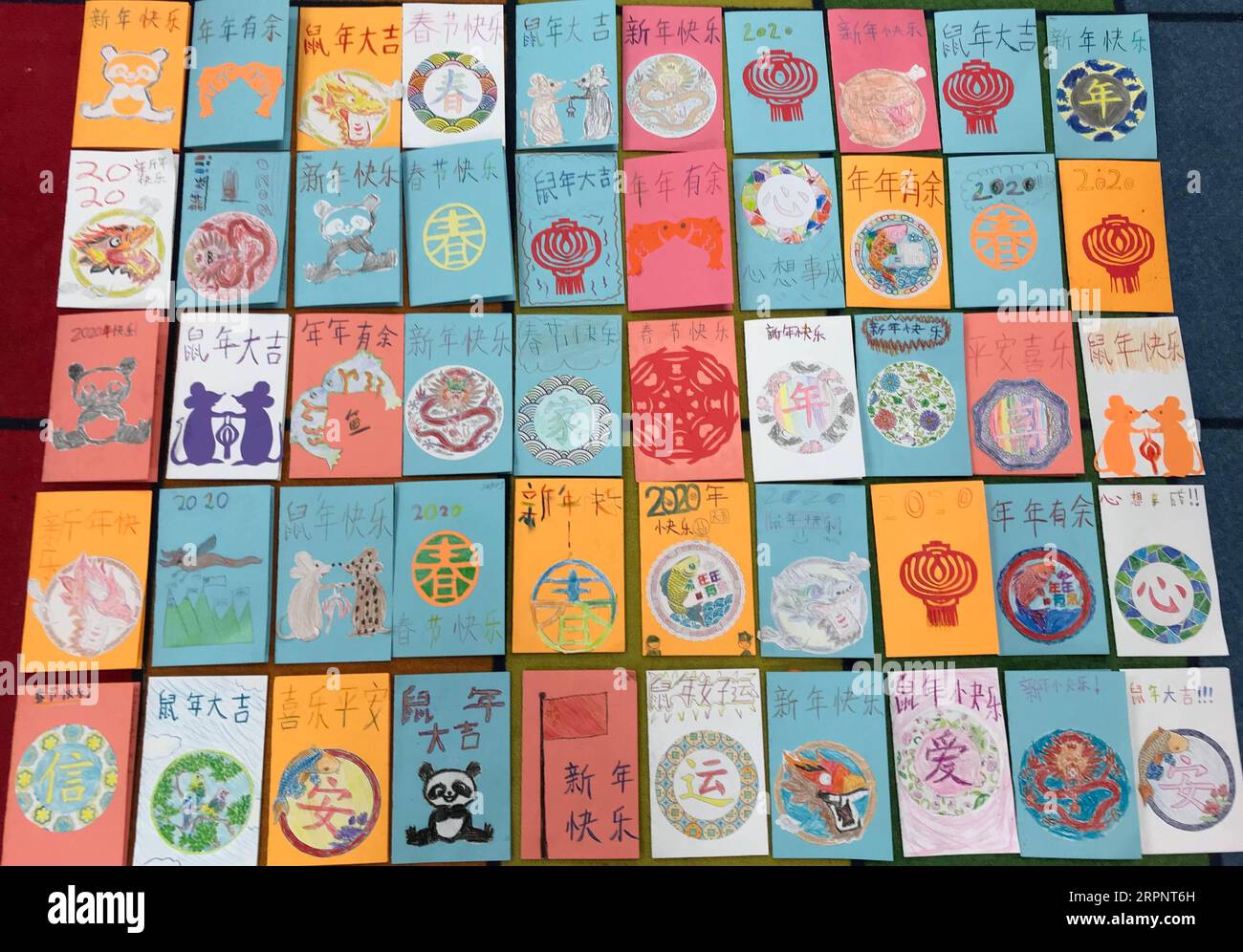 Pen pals hi-res stock photography and images - Alamy