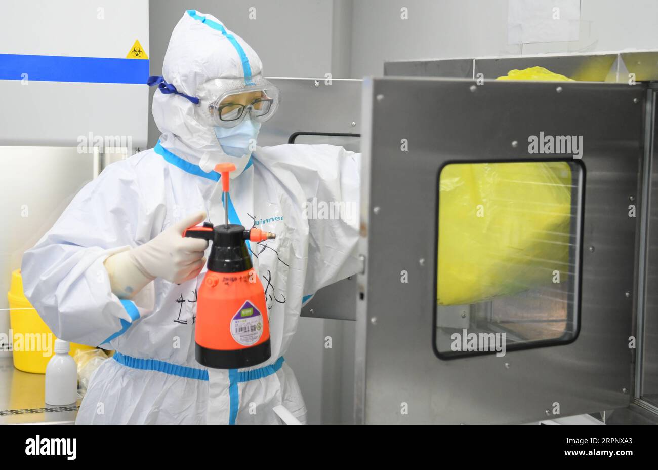 Diagnostic information hi-res stock photography and images - Alamy