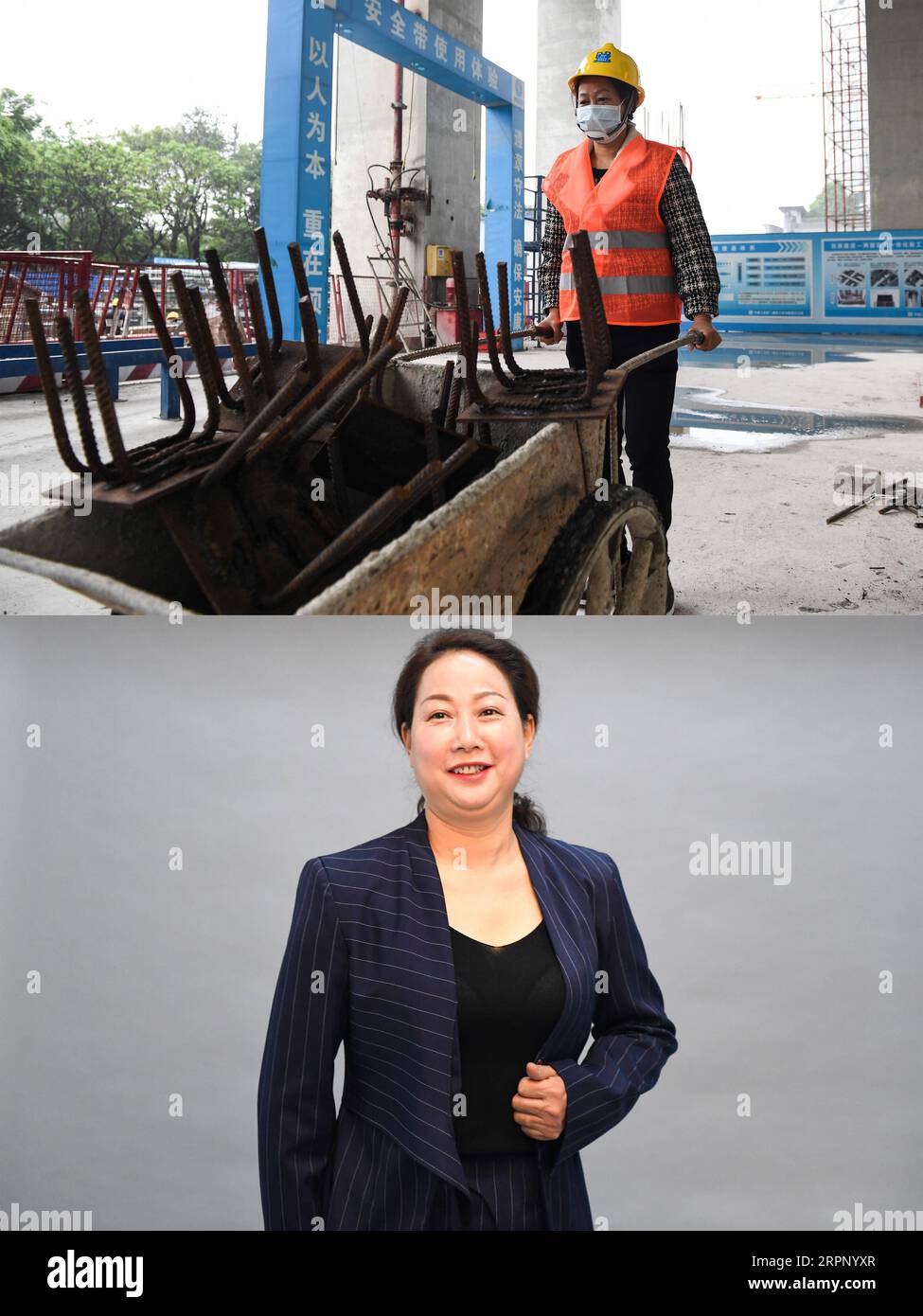 200307 -- NANNING, March 7, 2020 -- Combo photo shows worker Zhou ...