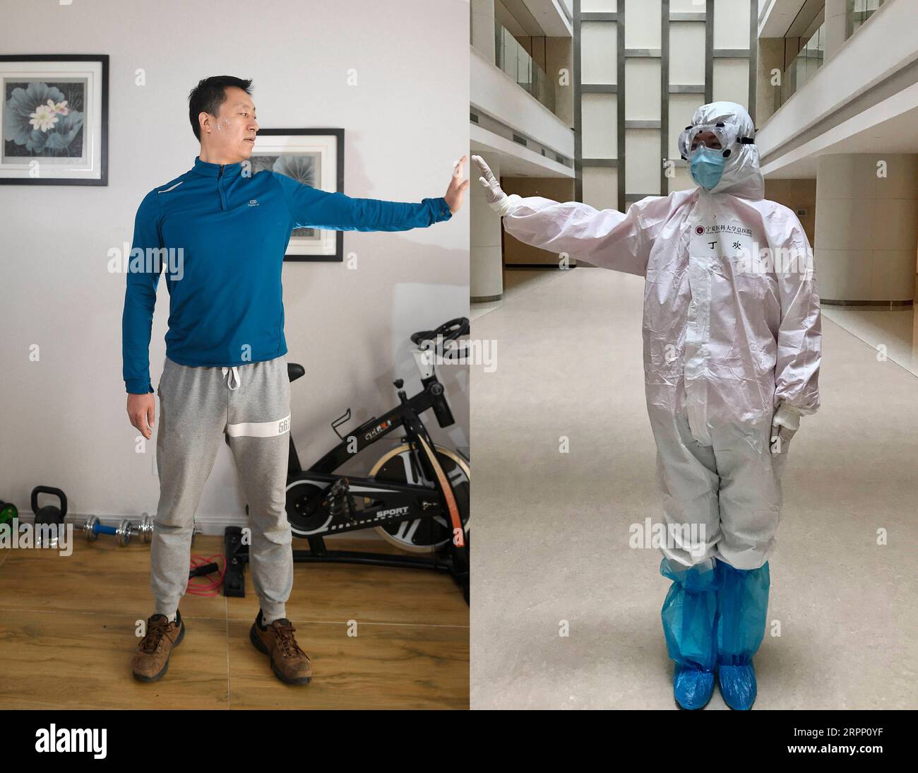 200308 -- YINCHUAN, March 8, 2020 -- Combo photo shows medical worker ...