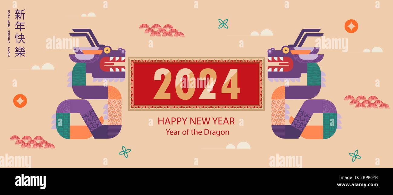 Banner template for Chinese New Year with dragon and traditional ...